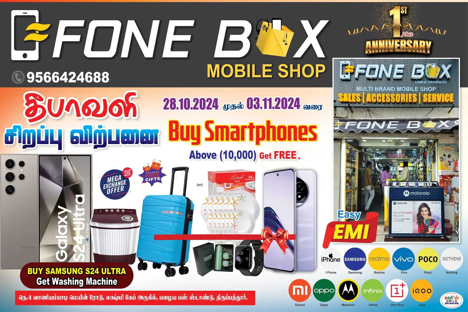 FONE BOX Mobiles – Best Deals on Smartphones & Accessories